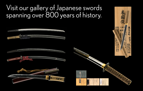 Swords Top « Unique Japan
